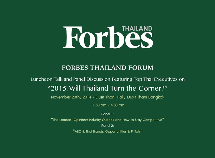 Forbes Thailand Forum