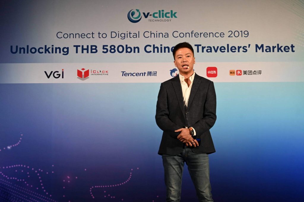 โอกาส "5.8 แสนล้านบาท" จาก "นักท่องเที่ยวจีน"