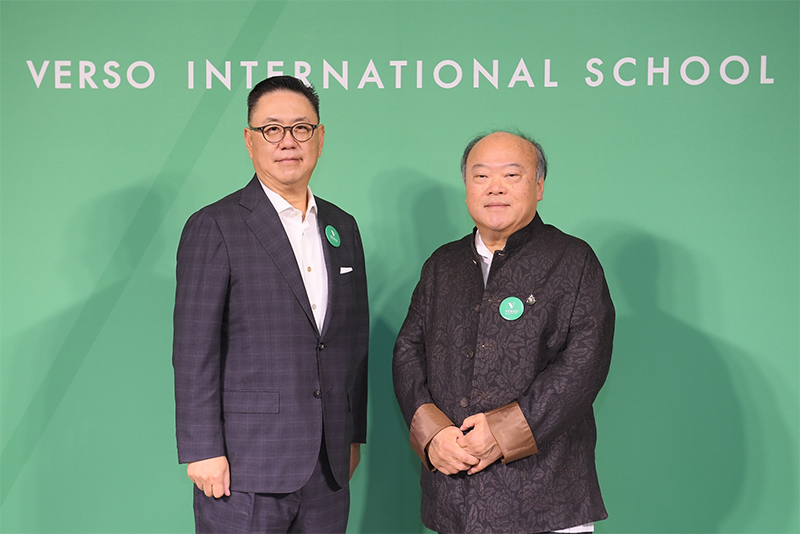 “บีทีเอส” ลุยธุรกิจการศึกษาเปิด “โรงเรียนนานาชาติเวอร์โซ” ถนนบางนา-ตราด ...