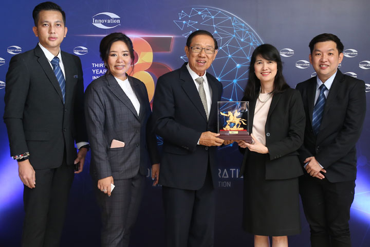 IRPC รับรางวัล Valuable Partner Award 2019