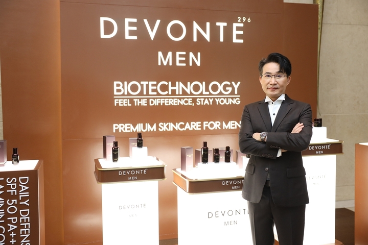 “สรรสร้างสุข” ปั้น DEVONTE เจาะตลาดลักซ์ชัวรี่สกินแคร์สำหรับบุรุษ