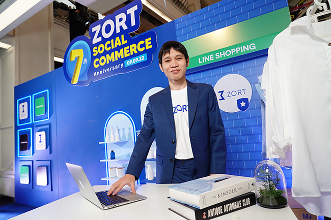 ZORTOUT ประกาศความสำเร็จ 7 ปี รุกตลาดแพลตฟอร์มบริหารจัดการออเดอร์และ ...
