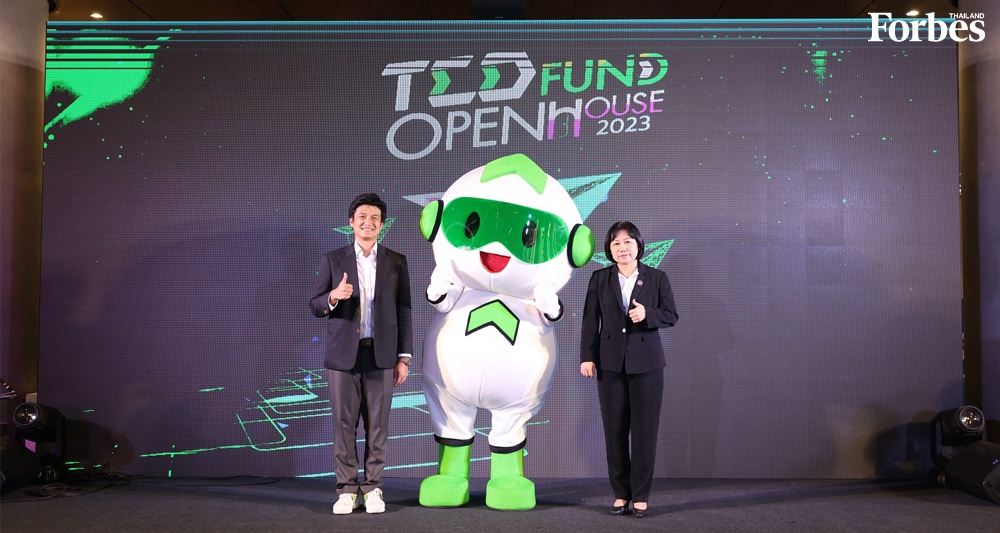 อว. ร่วมกับ TED Fund เปิดบ้านโชว์ความสำเร็จ แสดงผลงานนวัตกรรมของผู้ ...